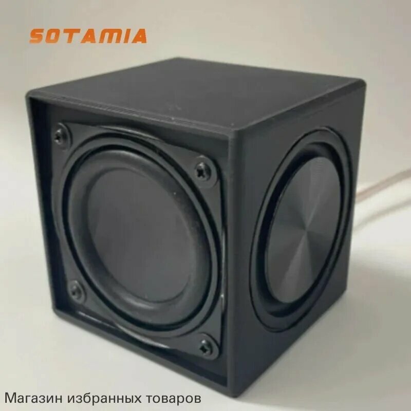SOTAMIA 1Pcs 2-дюймовый пассивный динамик сабвуфера 4 Ом 10-15 Вт, Двухдиапазонный Водонепроницаемый Компьютерный Домашний музыкальный динамик Аудио