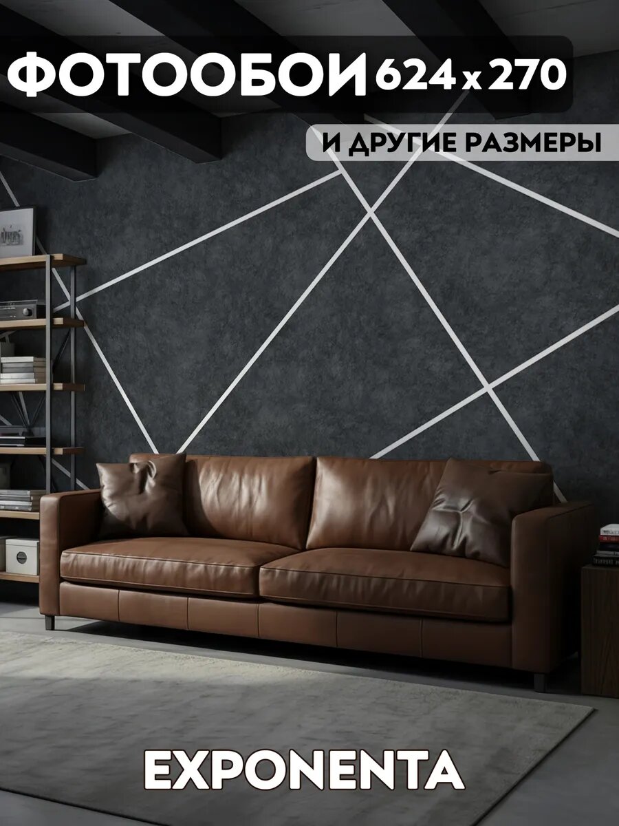 Фотообои флизелиновые на кухню в спальню и зал 3д на стену