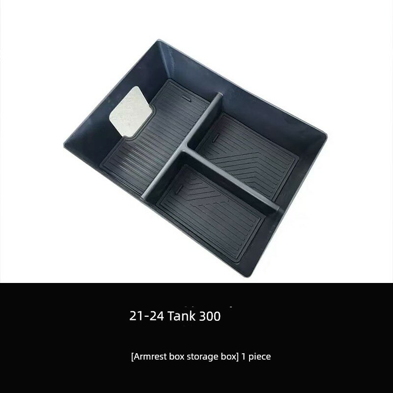 Органайзер для центральной консоли Toyota Tank 300 2021-2024: один предмет