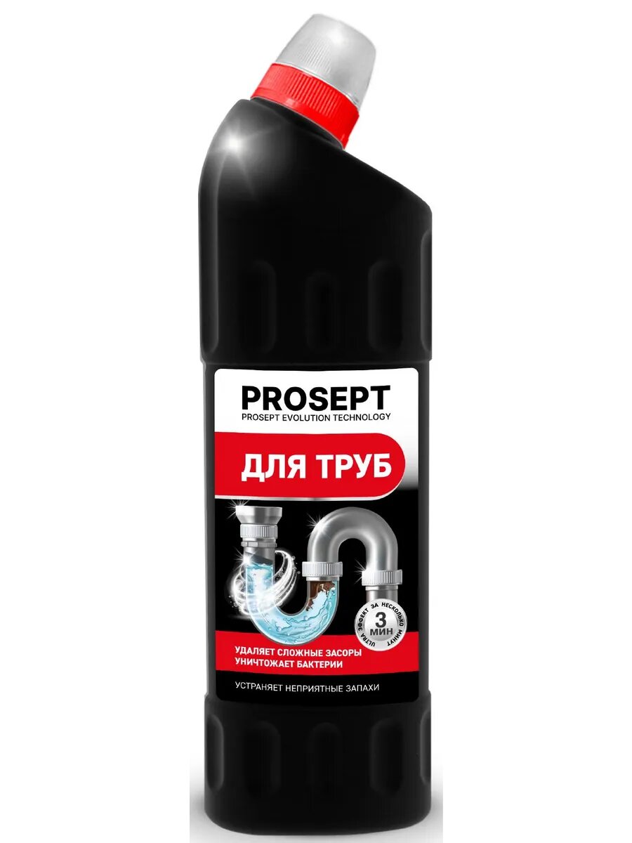 Средство для прочистки труб Prosept 750 мл