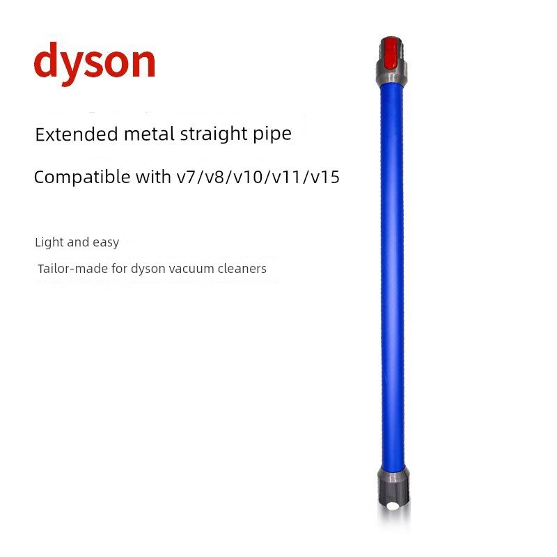 Подходит для аксессуаров для пылесосов Dyson V15 Detect Total Clean SV15/SV16/SV22 синий удлинитель[флагманское