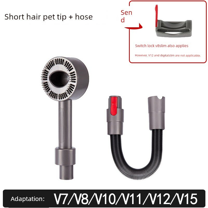 Подходит для аксессуаров для пылесосов Dyson V7V8V11V10, тонкий шланг с всасывающей головкой, щетка для матраса, зазор,