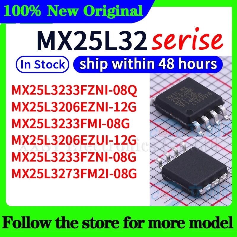 MX25L3273FM2I-08G Электронный компонент