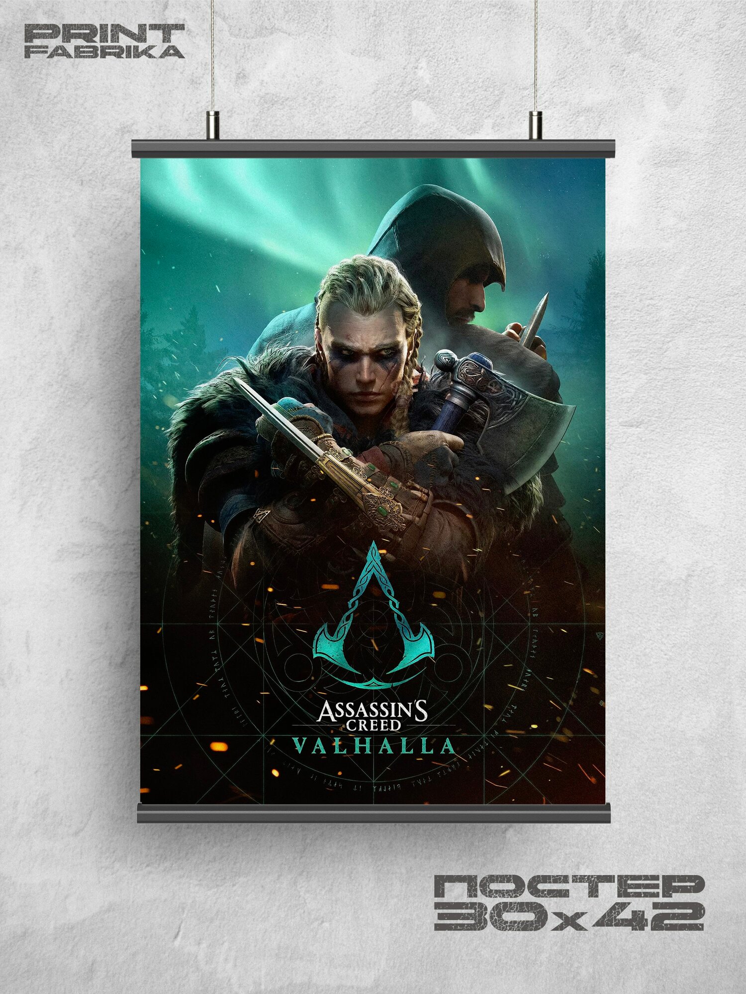 Постер интерьерный "Assassin's Creed Valhalla" - 30х42 см - А3
