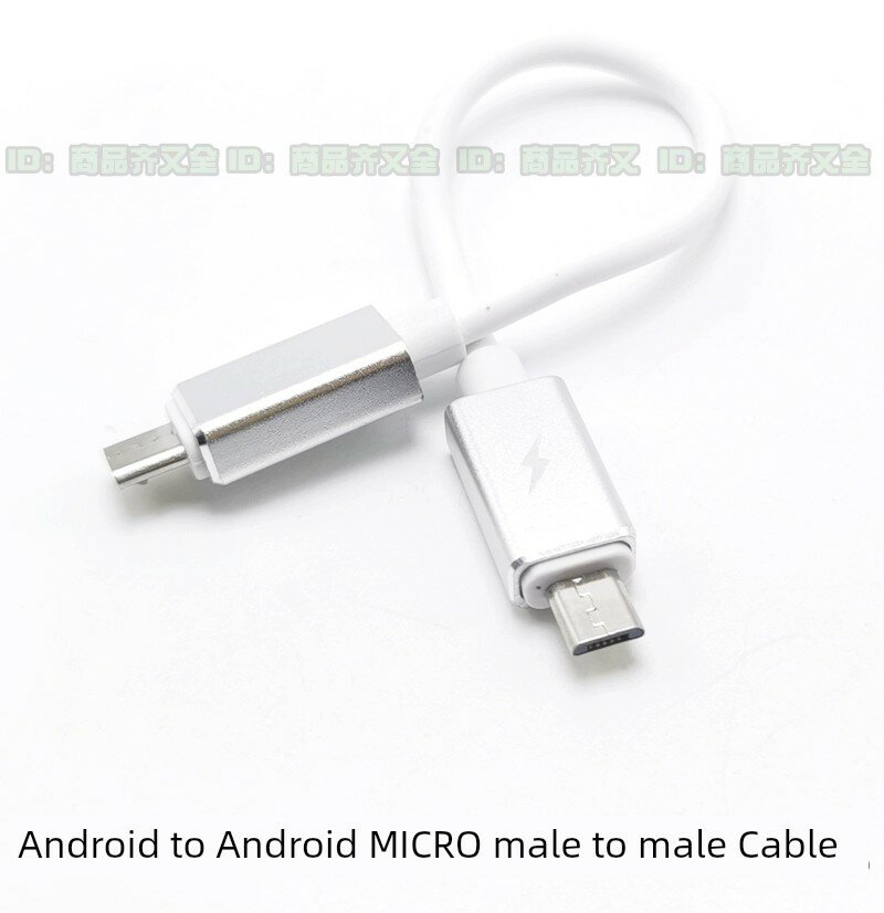 Двойной кабель для передачи данных micro Type-c, два кабеля для зарядки Android OTG, аварийный кабель для блокировки