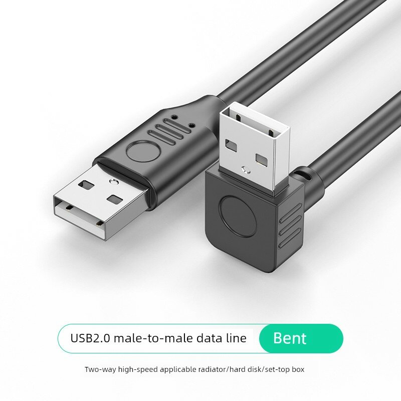 Futai двусторонний USB3.0 кабель для передачи данных «папа-папа» зарядный кабель компьютер ноутбук радиатор usb2.0/3.0