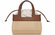 Сумка CHARLES & KEITH, фактура плетеная, бежевый/коричневый