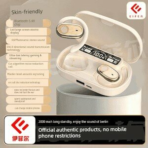 Беспроводные Bluetooth-наушники Eifer/Ифир GT802, новые, накладные, открытого типа, с высококачественным звуком для