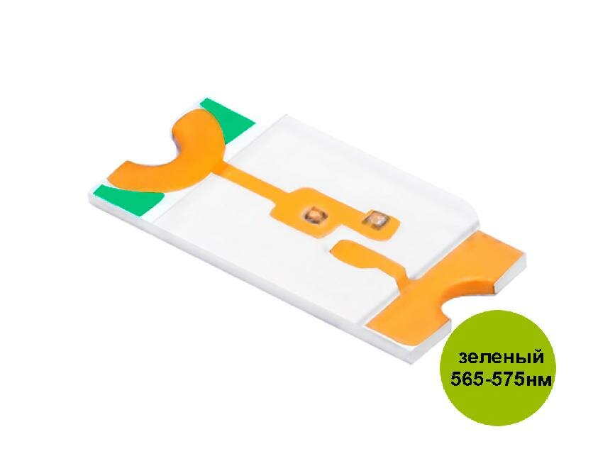 Чип светодиод для пленочных клавиатур BEELED 1206YGI-001 - упаковка 3000шт.