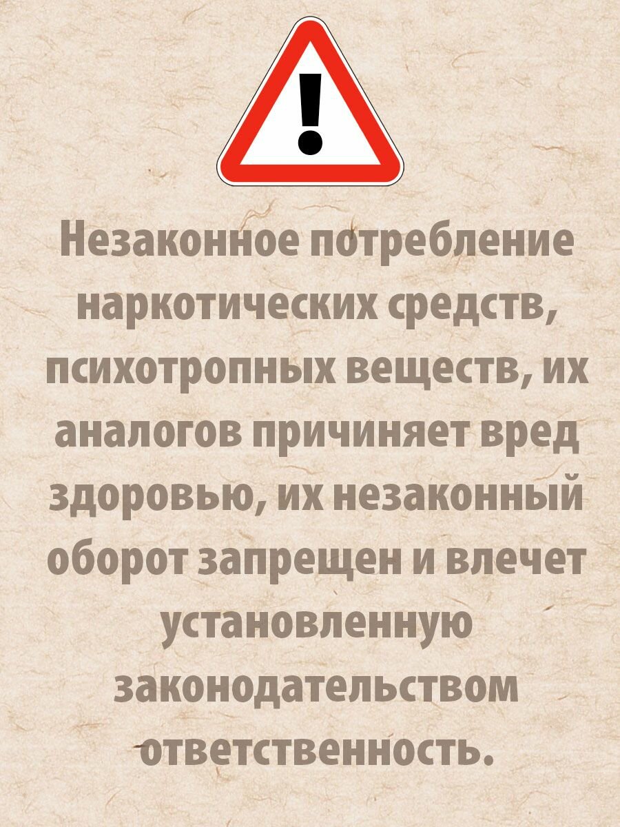ЦДЛ — фото 1