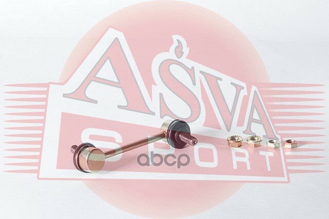 Тяга / стойка, стабилизатор ASVA арт. 0423EAF