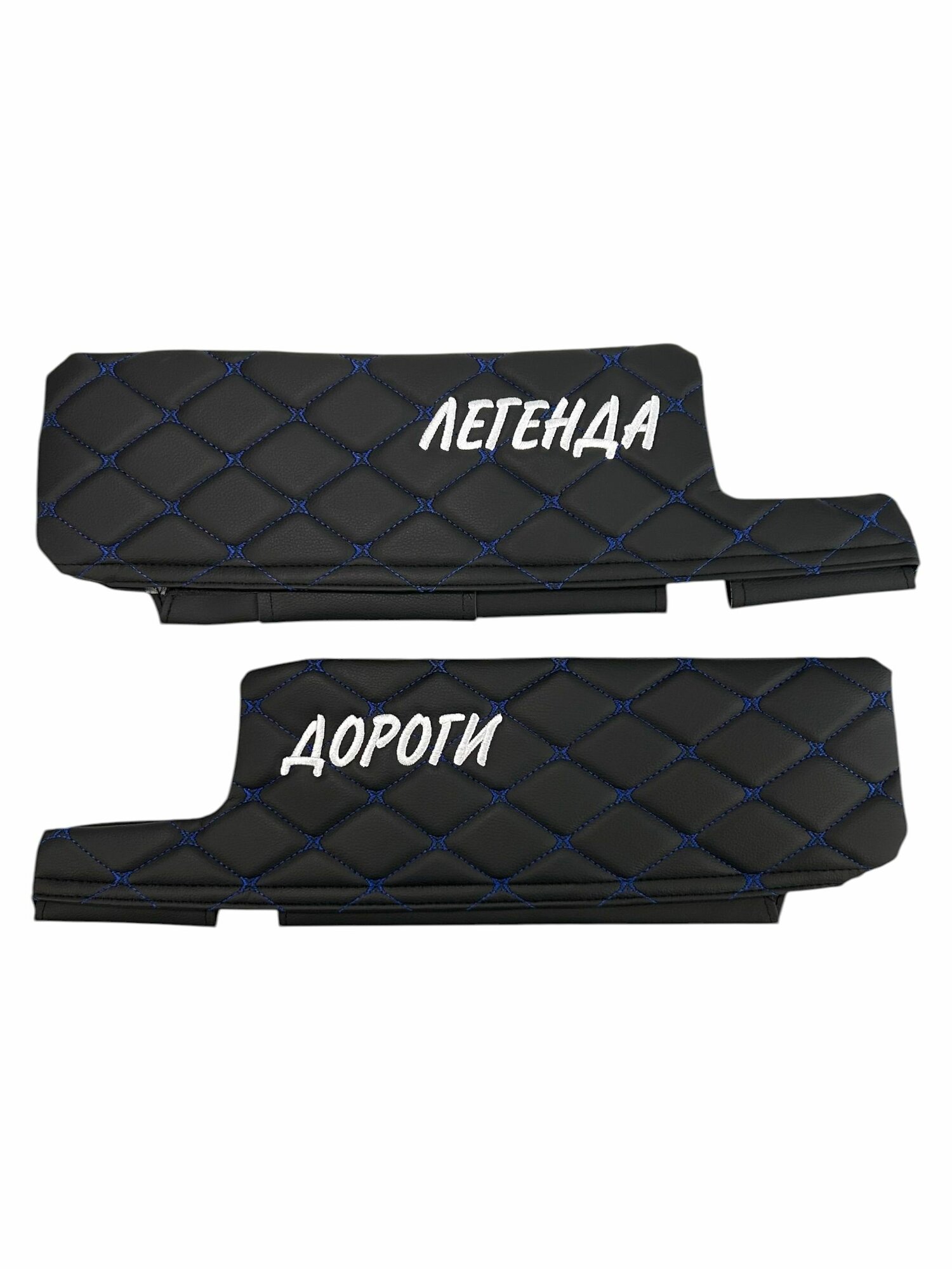 Чехлы на солнцезащитные козырьки для ВАЗ Лада 2108, 09, 099, 2113-2115 (к-т) "легенда дороги" синий ромб