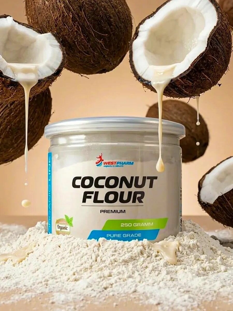 Westpharm / Organic Line / Coconut Flour / Мука Кокосовая / 250 гр