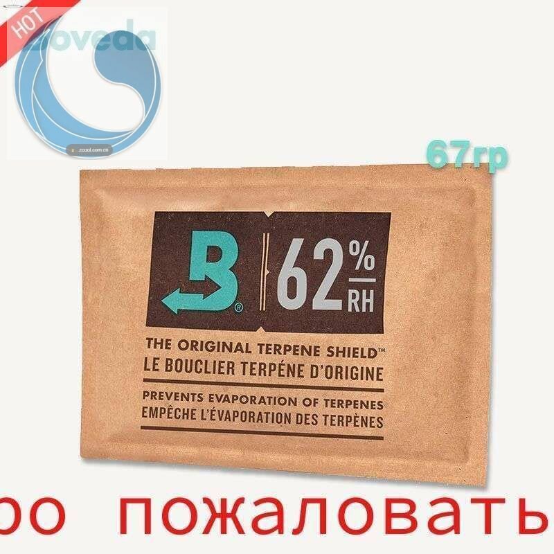 Увлажнитель для хьюмидоров Boveda62% - 67 гр.