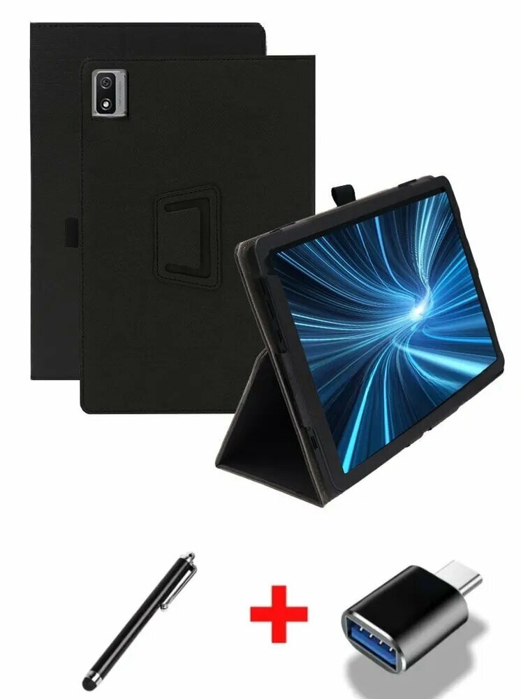 Подходит для TCL 10 tab max 10,4 кожаный чехол для планшета 9295G защитный чехол 10,36 "