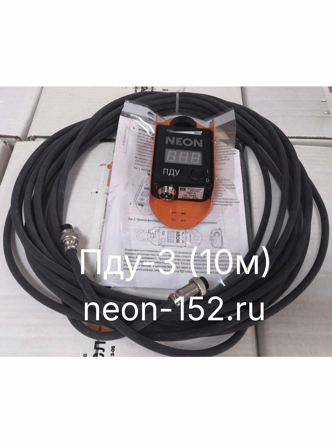 Пульт NEON ДУ-3 + кабель 10 метров