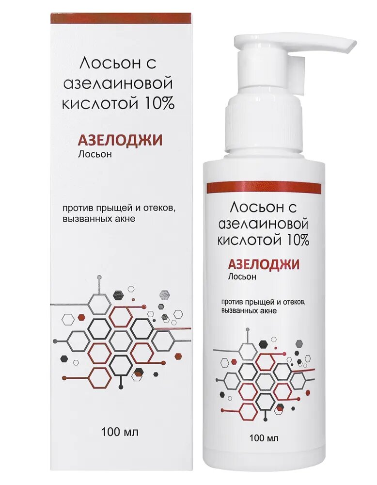 ELEGANT Лосьон для лица и тела, от прыщей на лице AZELOGY против акне с азелаиновой кислотой 10%