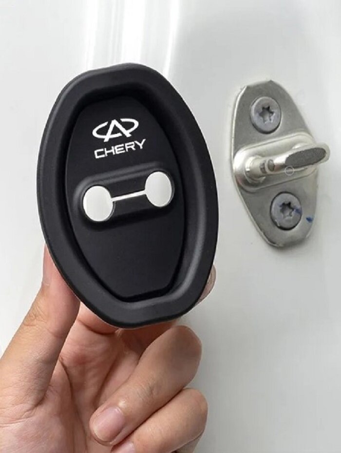 Защитная накладка дверных замков CHERY, 4 шт