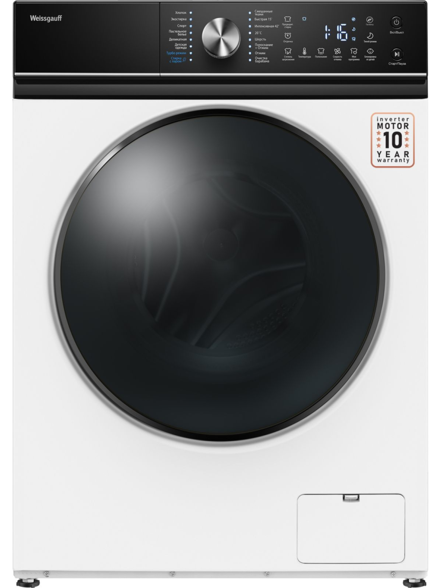 Стиральная машина Weissgauff WM 47147 DC Inverter Steam кл: A+++ фронтальная, макс. загрузка:7кг белый