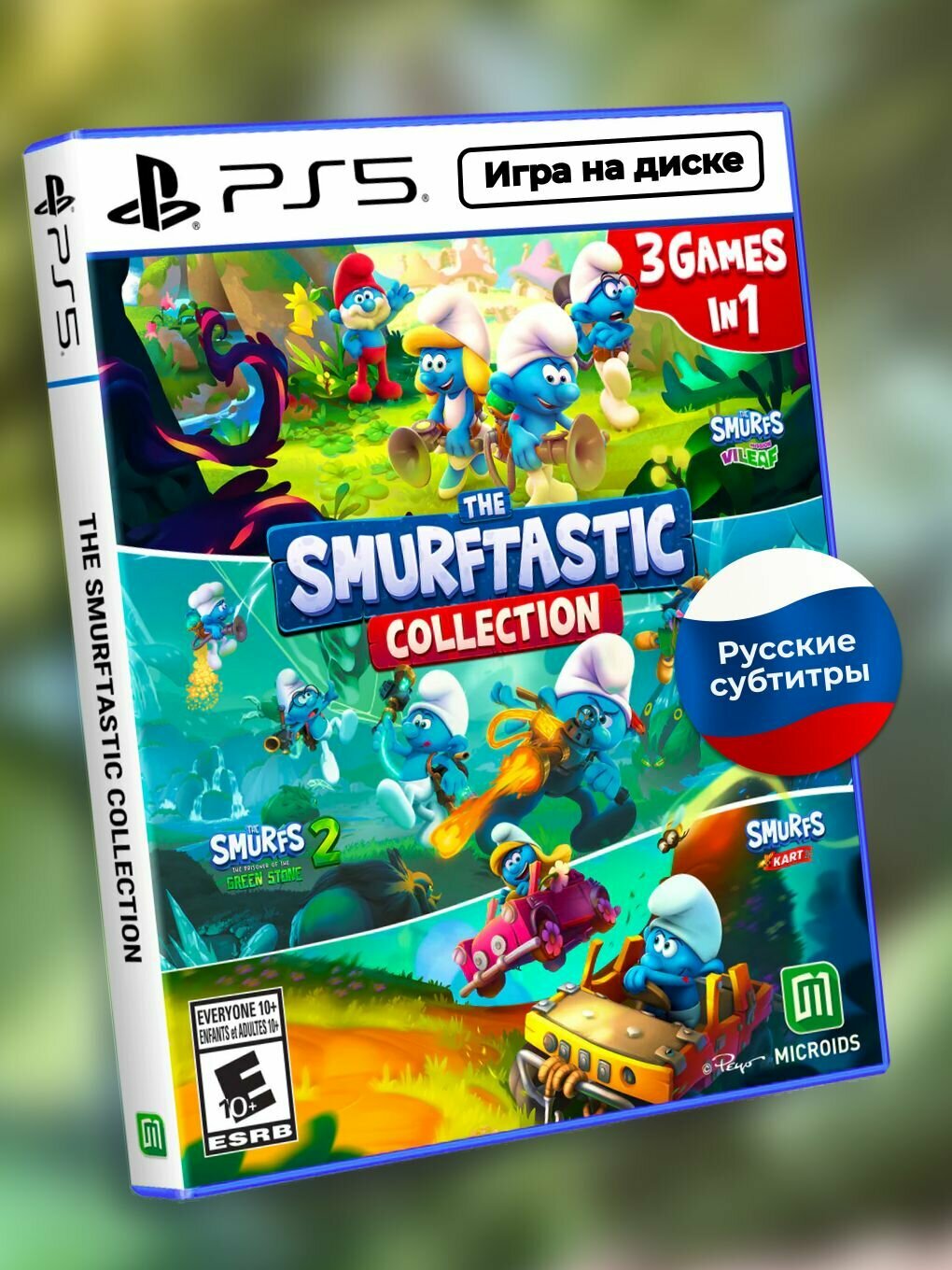 The Smurftastic Collection 3 в 1 PS5 Смурфики PS5 диск