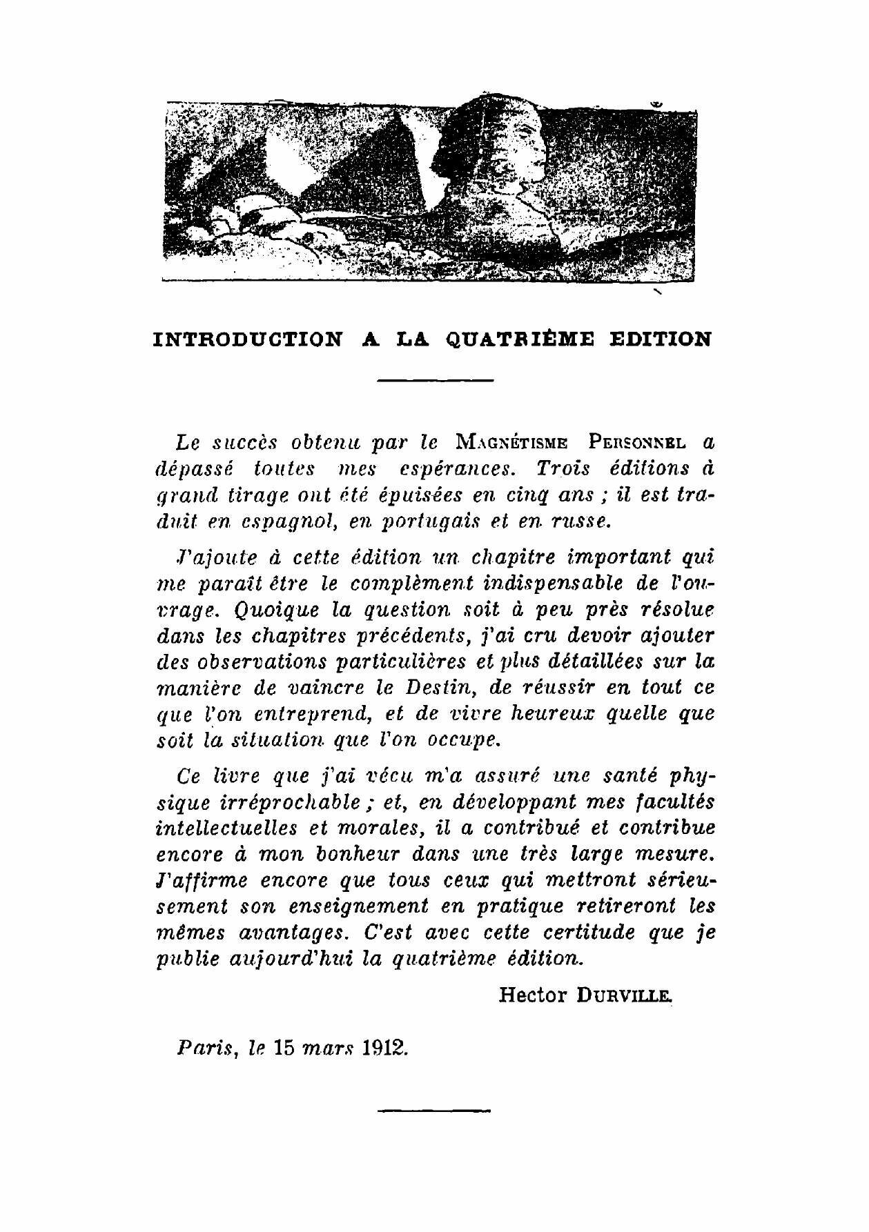 Magnetisme personnel — фото 1