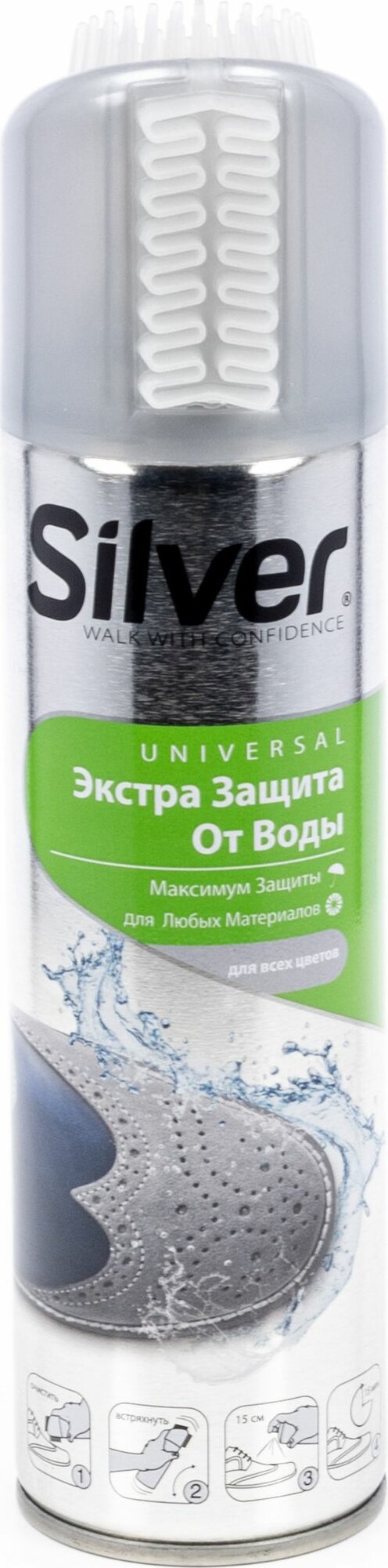 SILVER Пропитка водоотталкивающая универсальная