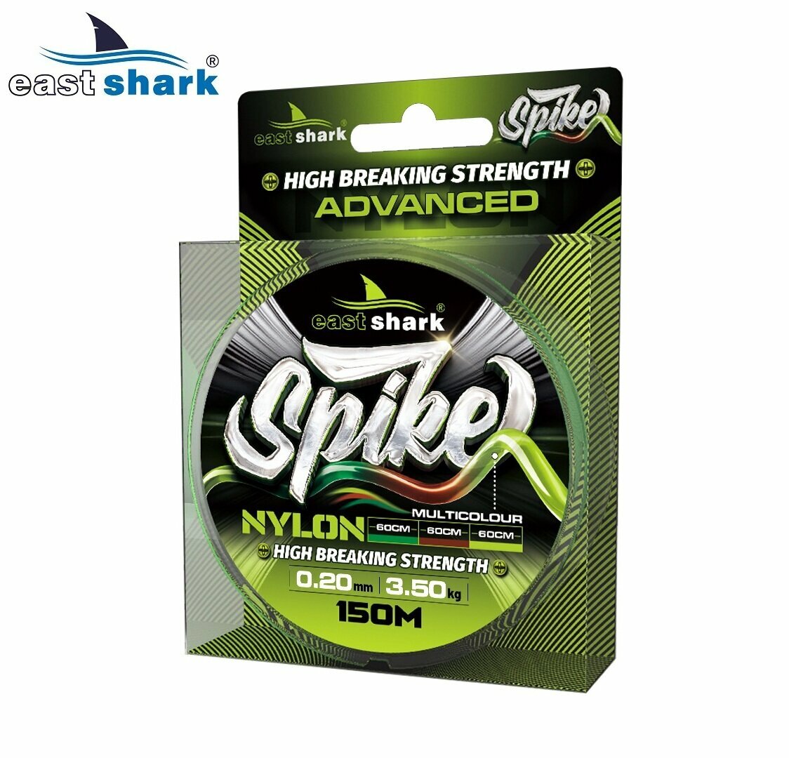 Леска EastShark Spire 150м multicolour 0,28 мм