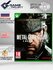 Metal Gear Solid Delta Snake Eater, для Xbox Series X , Blu-ray, Русские субтитр...