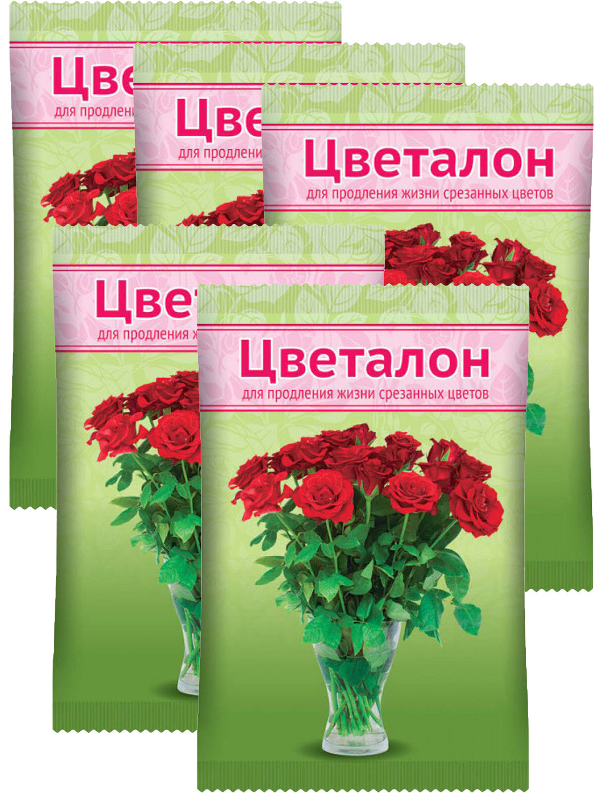 Цветалон, средство для продления жизни срезанных цветов, 10 мл х 5 шт