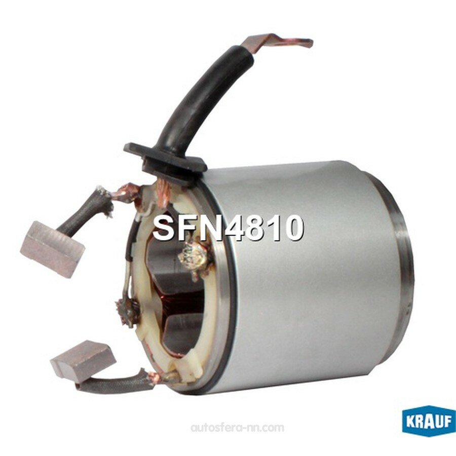 KRAUF SFN4810 Статор стартера со стаканом
