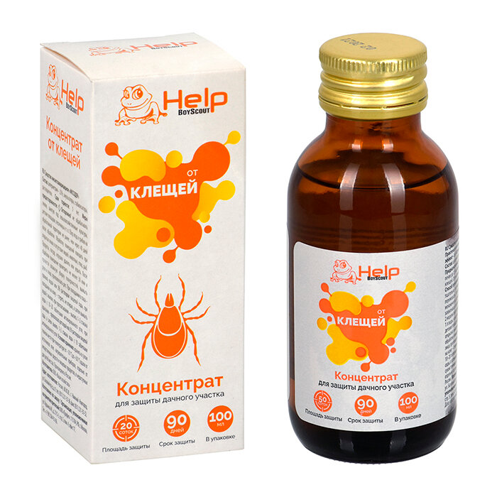 Help Концентрат от клещей до 20 соток инсектицидный (иксодер) 100мл