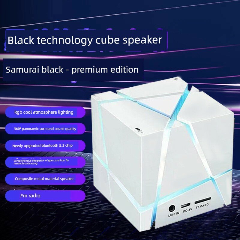 Bluetooth-колонка Black Warrior Magic Cube с сабвуфером, портативная мини-колонка для улицы с высокой громкостью,
