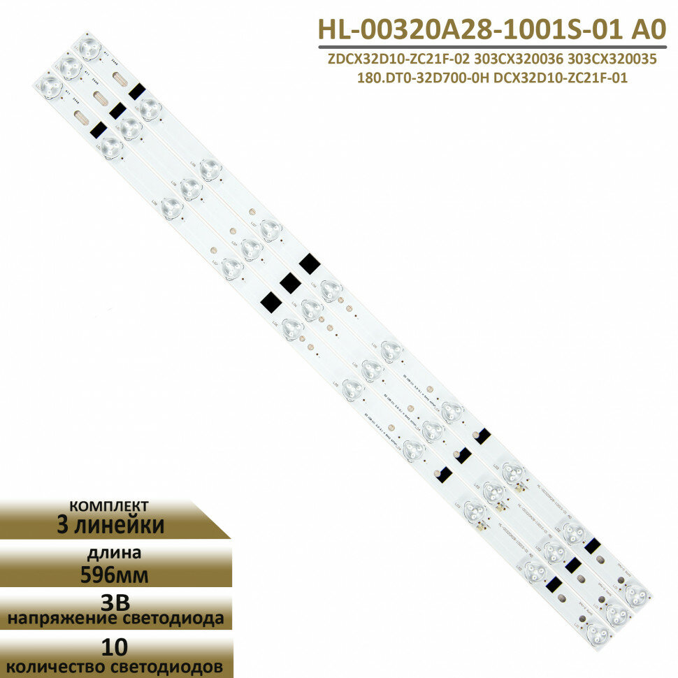 Светодиодная LED подсветка HL-00320A28-1001S-01 A0 для телевизора