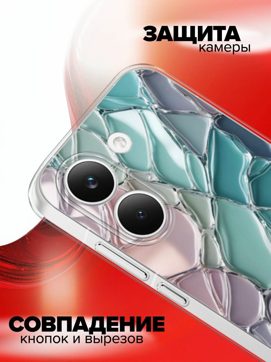 Силиконовый чехол на Poco X8 Pro / Поко X8 Про с принтом Красивое стекло 2 — фото 1