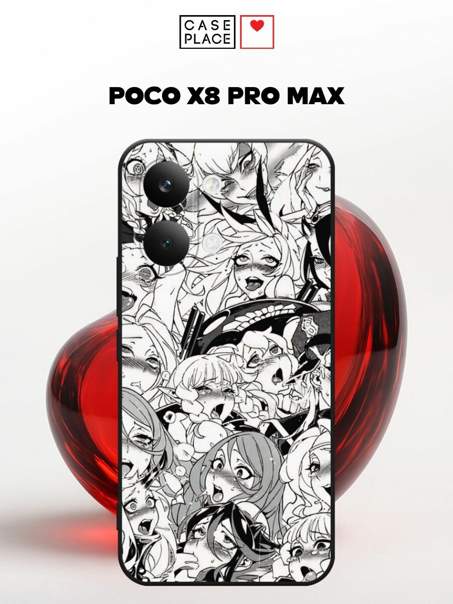 Черный матовый чехол на Poco X8 Pro Max / Поко X8 Про Макс с принтом Ахегао манга тян