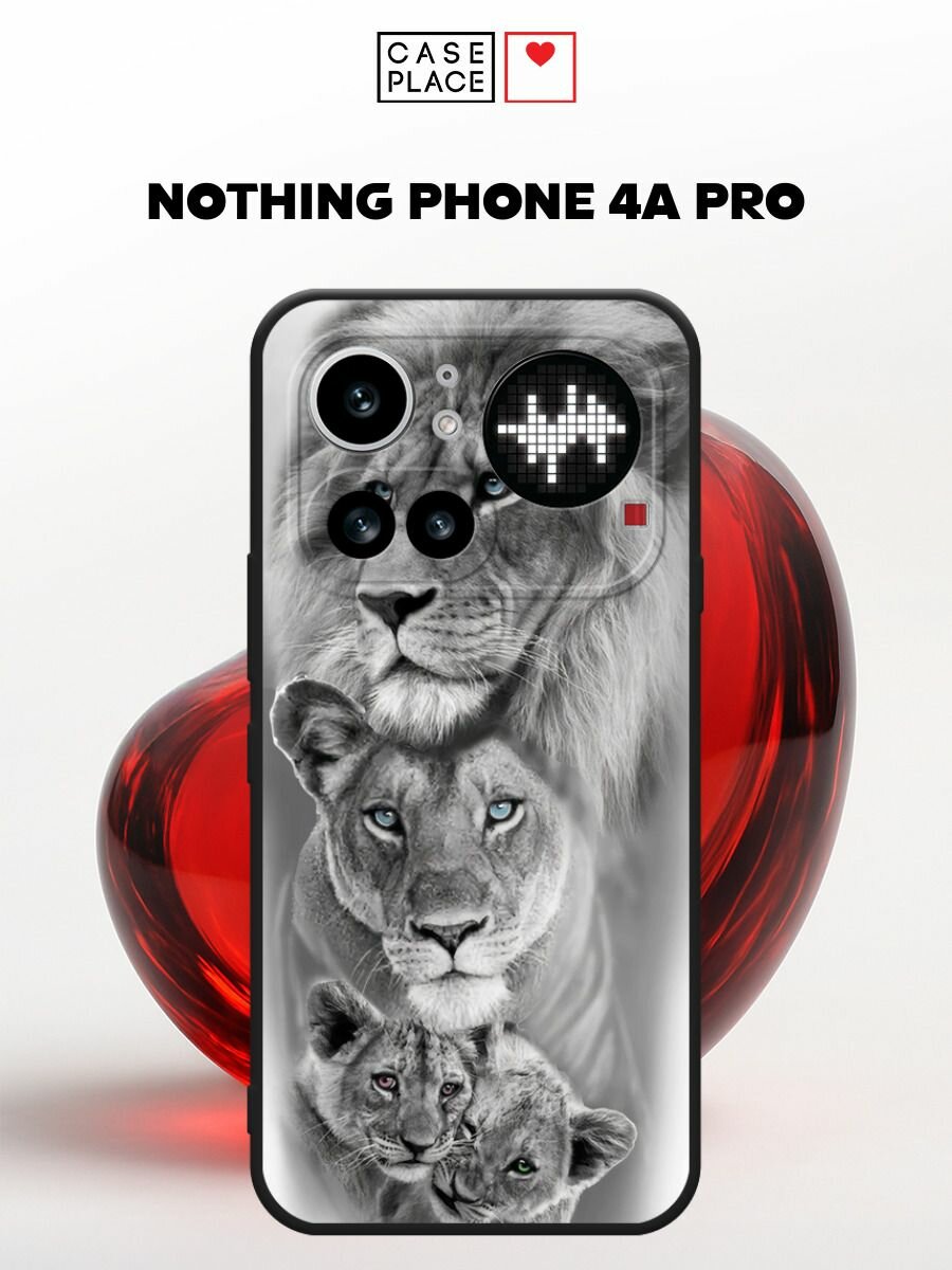 Черный матовый чехол на Nothing Phone 4a Pro / Нофинг Фон 4а Про с принтом Львиный прайд