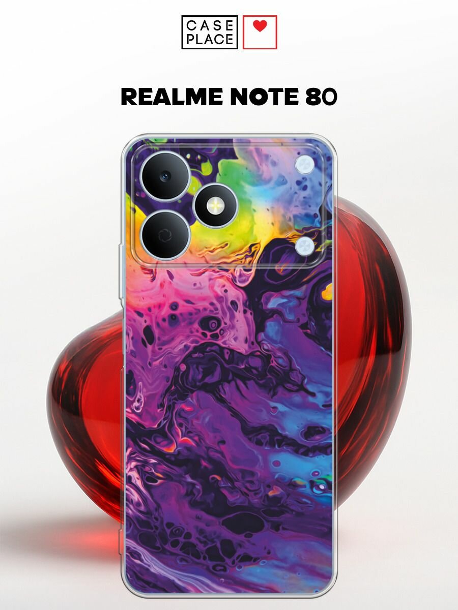 Силиконовый чехол на Realme Note 80 / Реалми Нот 80 с принтом Fluid art