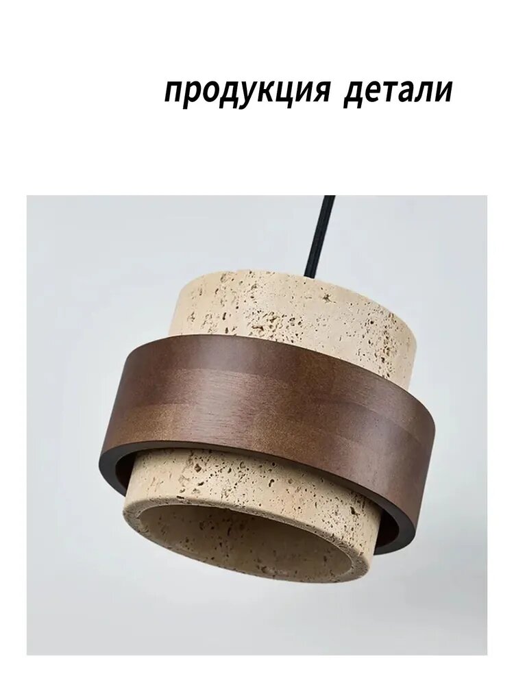Люстра, 10 Вт — фото 1