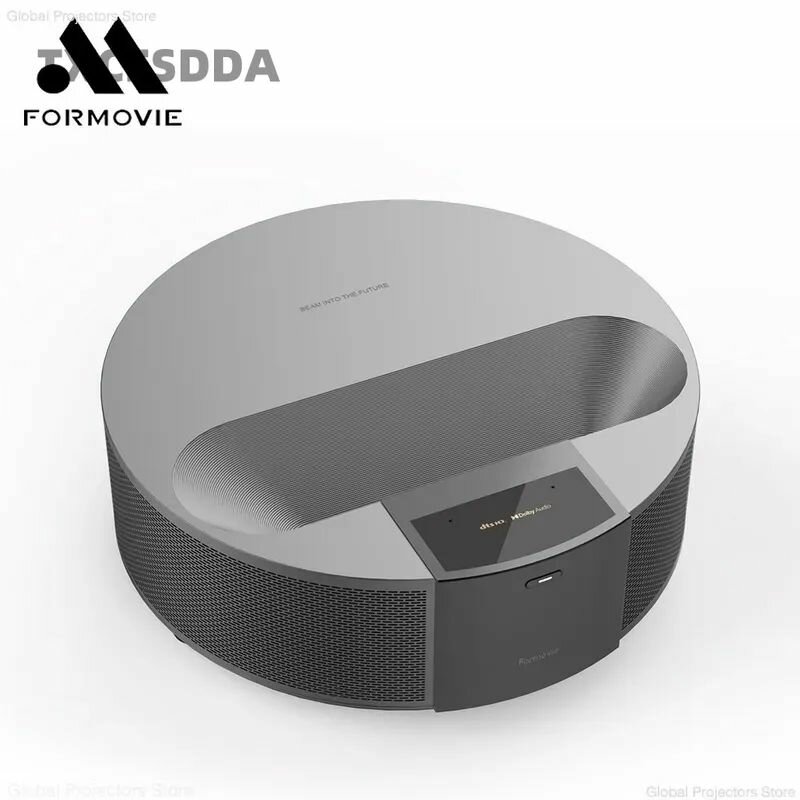 TXCESDDA Проектор Formovie R1, ALPD, серый металлик