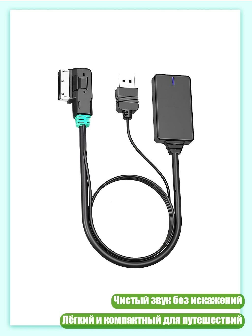 Беспроводные Bluetooth-наушники