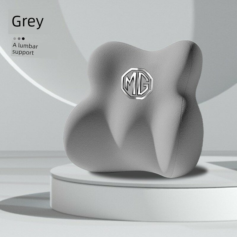 Премиум-подушка для поясницы с памятью формы для автомобилей MG6/5/ZS/HS/Navigator GS/ONE/7 Rui Teng - серая