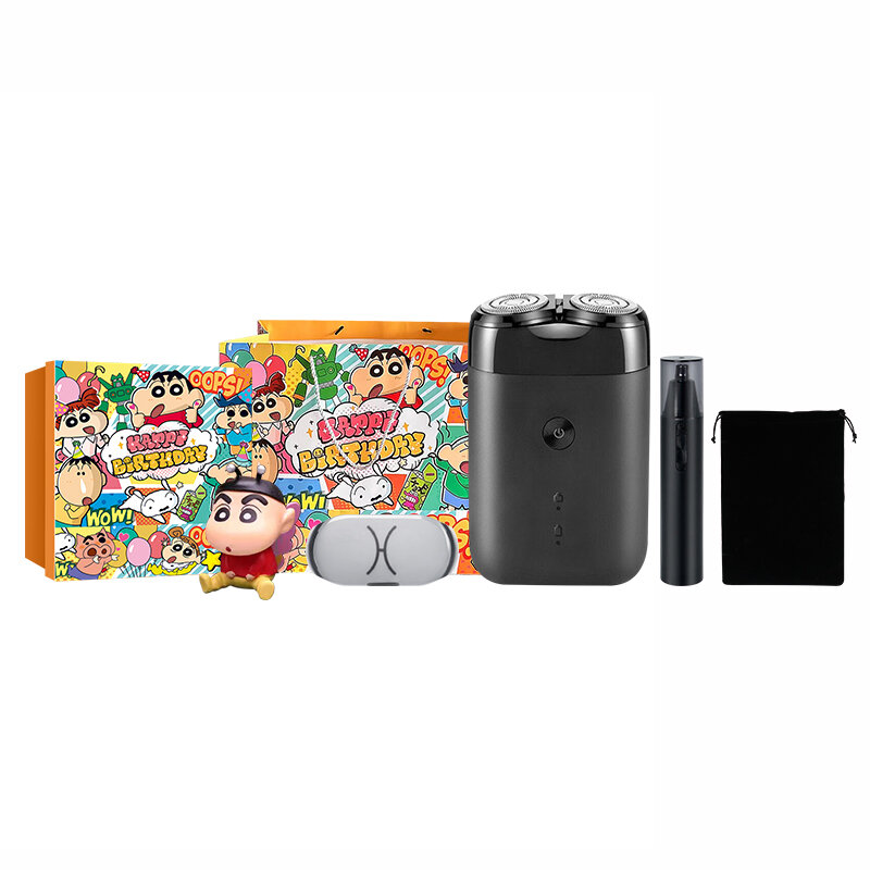 Электробритва мужская Xiaomi S100 Rotary Razors Stainless Steel Dual Blade Full body Washable, S 100 Black-Cartoon Birthday Grooming Box
