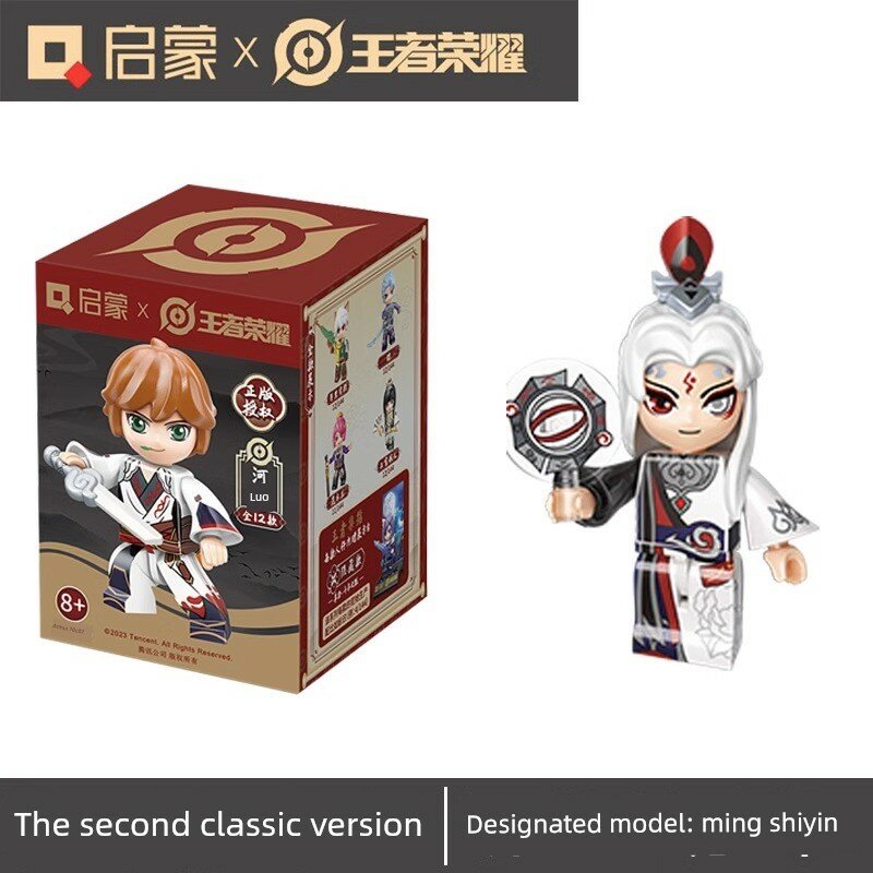 Второй пуля минифигурки King Building Block, Li Bai, Li Yuan, Fangming Shi, Hidden Armor, Di Renjie, Gong Er, в подарок