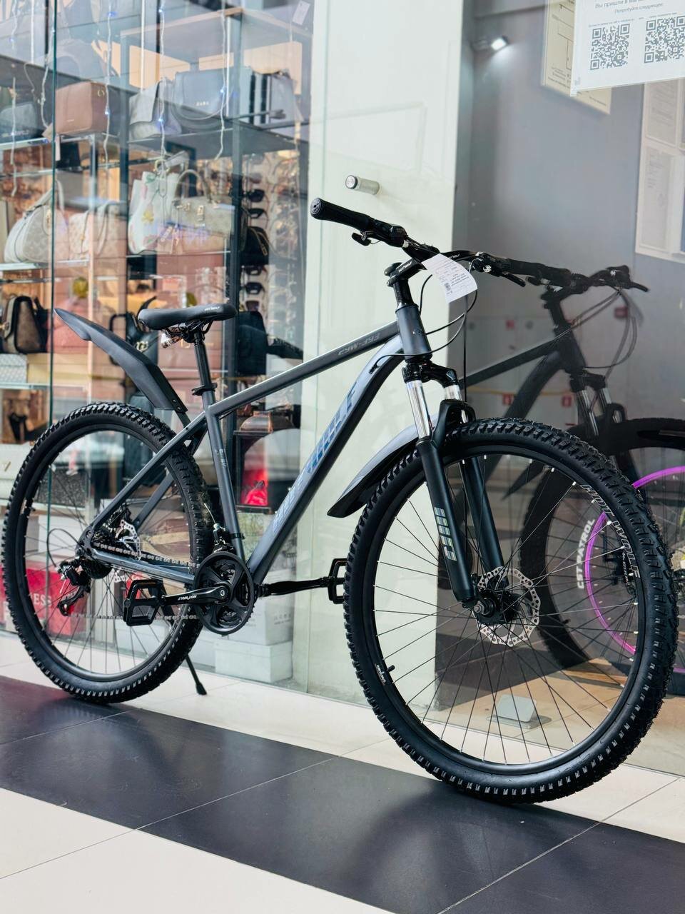 Велосипед горный скоростной HOT WOLF 393 24s 29 дюймов / взрослый, мужской и женский для прогулки / скоростной, спортивный велик серый