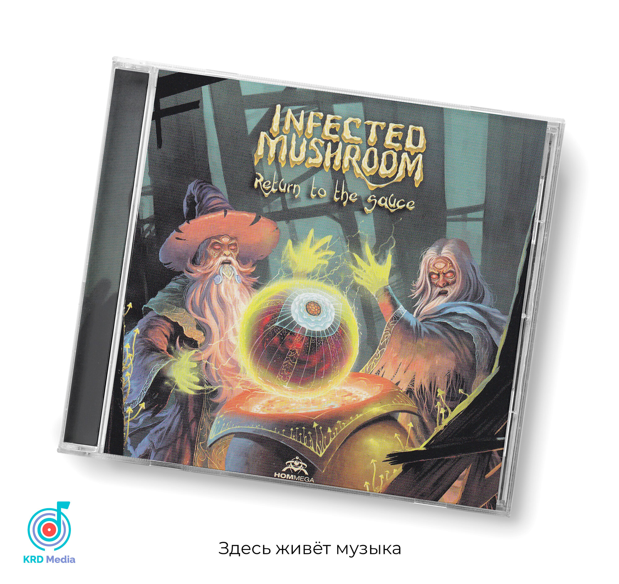 Infected Mushroom - Return To The Sauce, 2017, 4-page, CD-Аудио