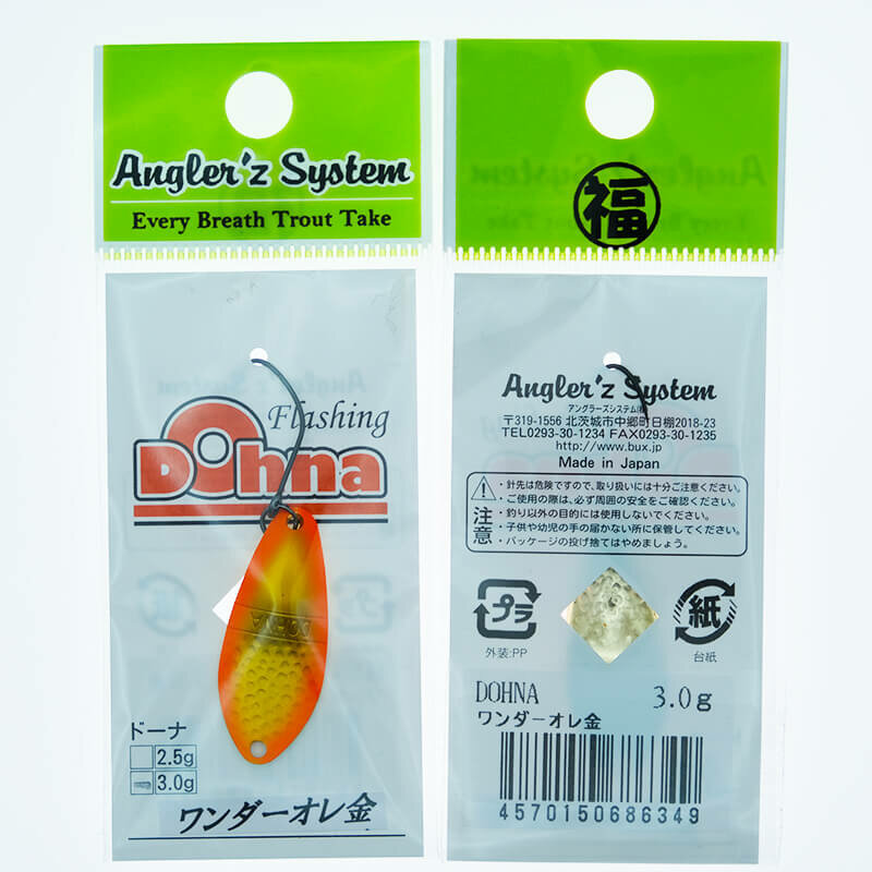 Колеблющаяся блесна Angler z System Dohna 3гр. #6349