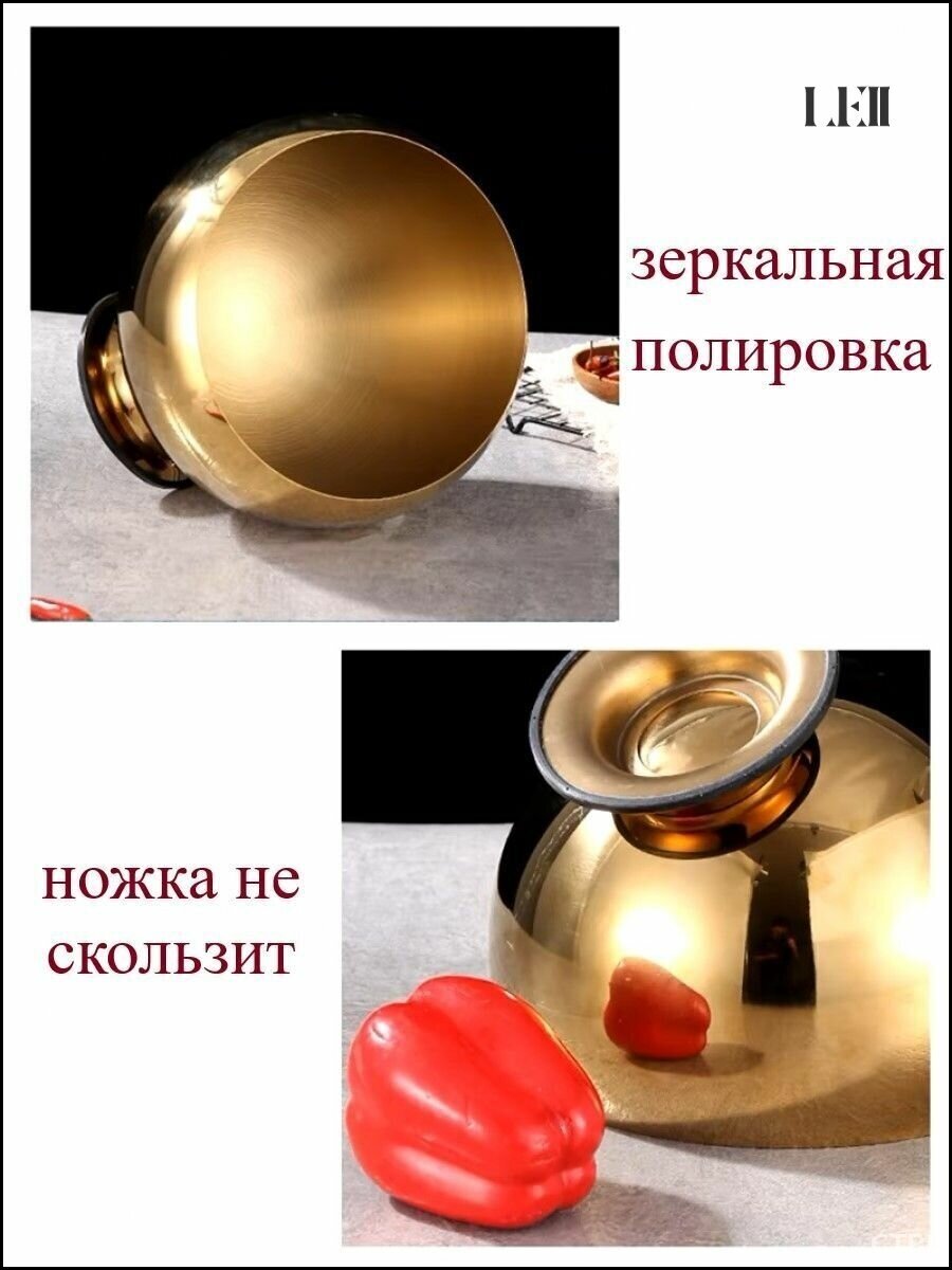Конфетница "Золотая линия", металл, 14см, для конфет, для фруктов