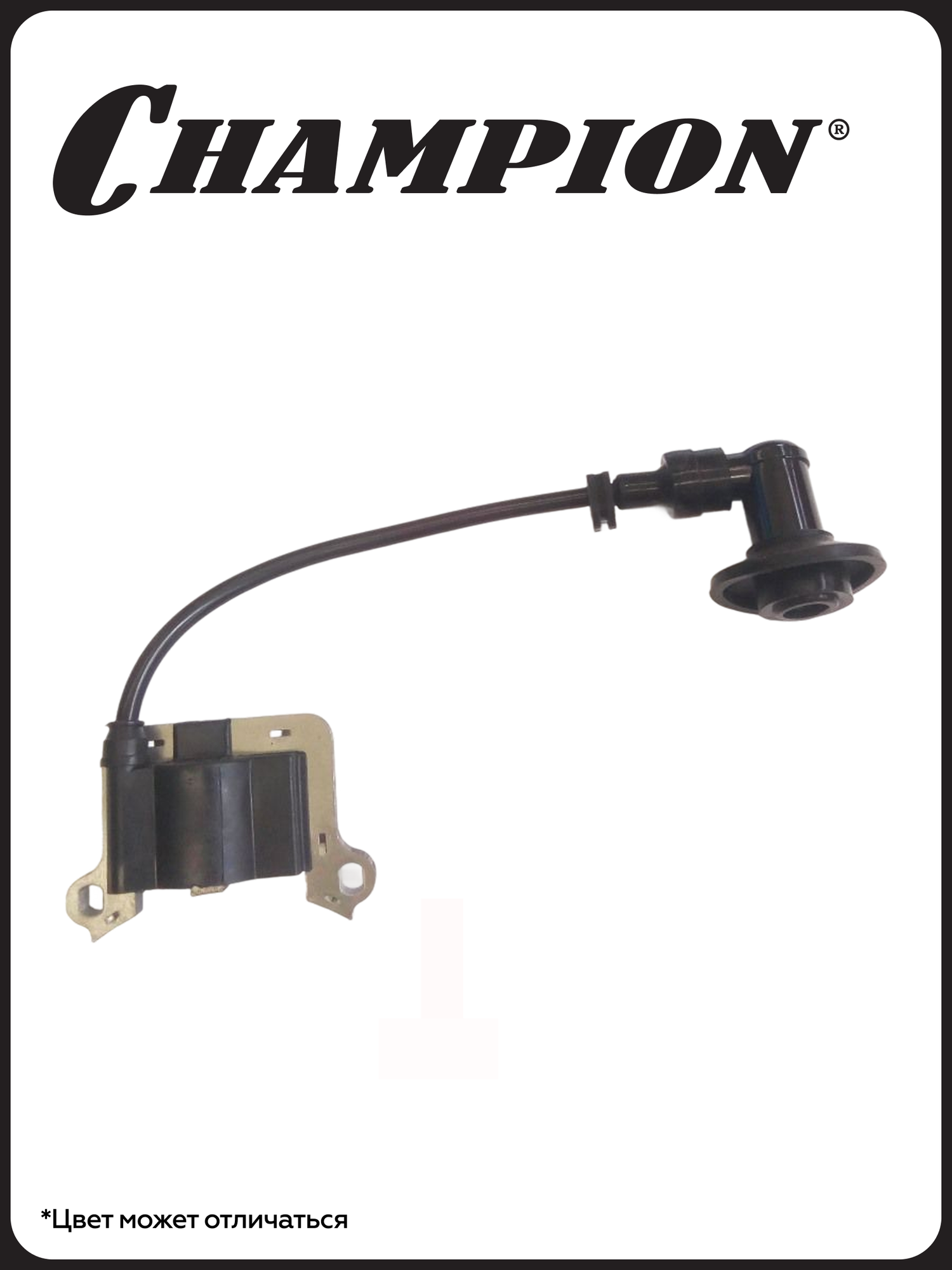 Магнето для бензинового опрыскивателя CHAMPION PS242, стальной