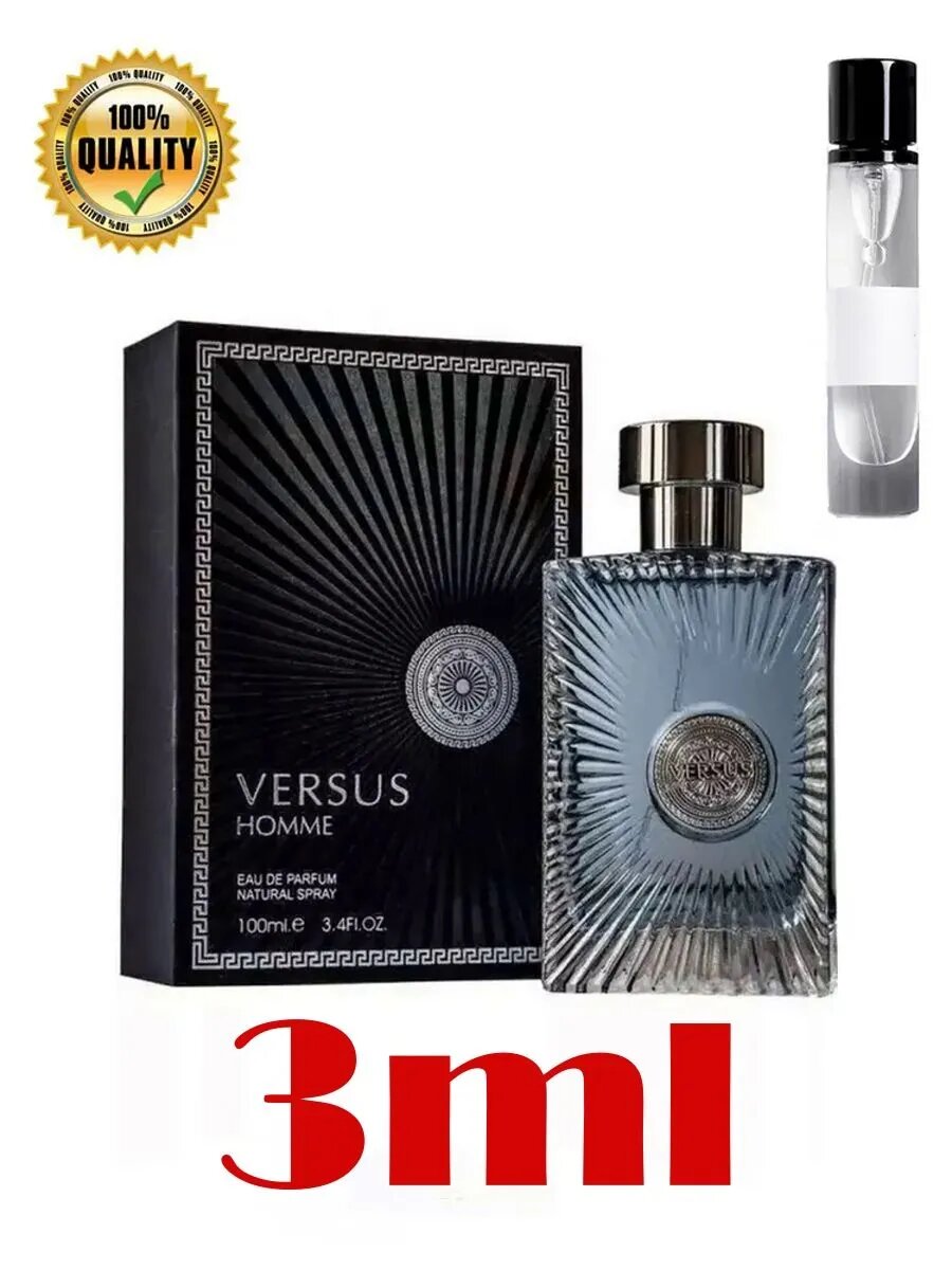 Versus Homme пробник 3 ml