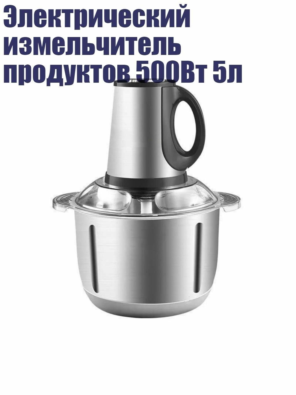 Соковыжималка электрическая 2EE1300129_ZLYS1, разноцветный
